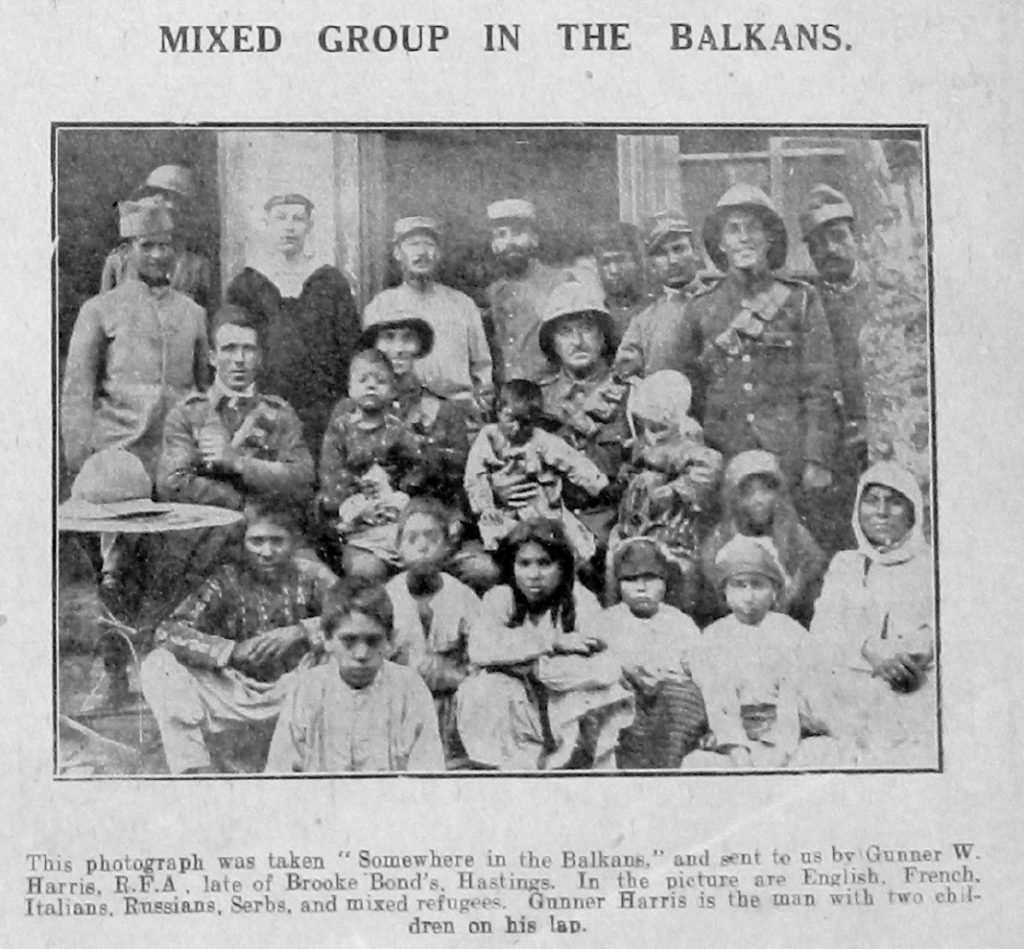 Harris, W - WW1 Roll Of Honour